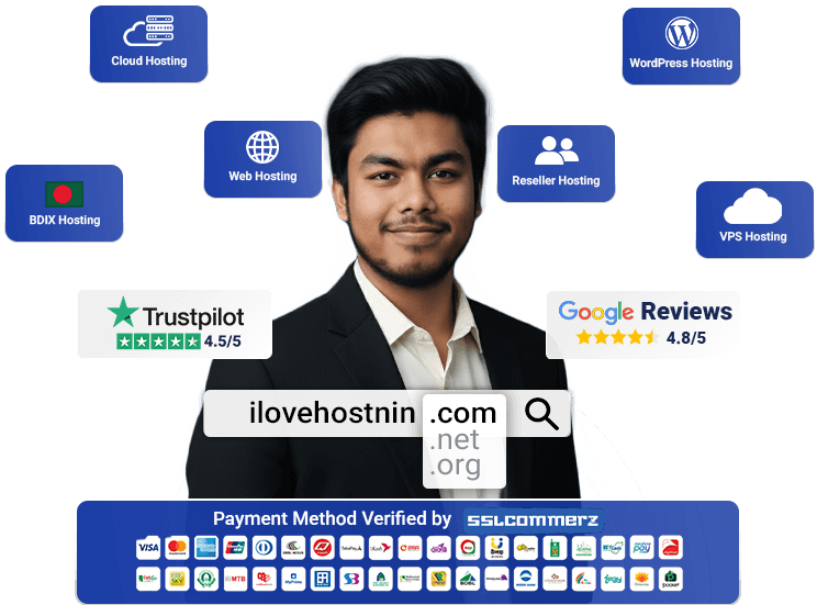 Home | Best Web Hosting Company in Bangladesh